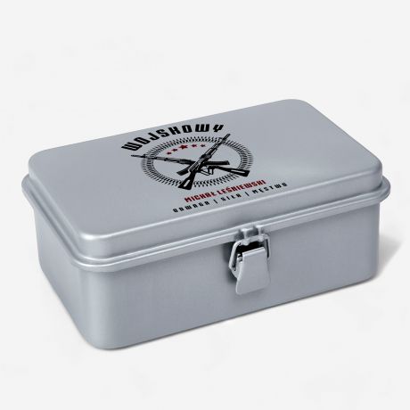 Prezent dla żołnierza • Prezenty wojskowe | Crazyshop 2025